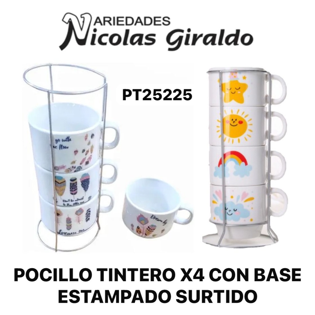 Pocillo tintero x4 con base estampado surtido | Variedades Nicolas Giraldo